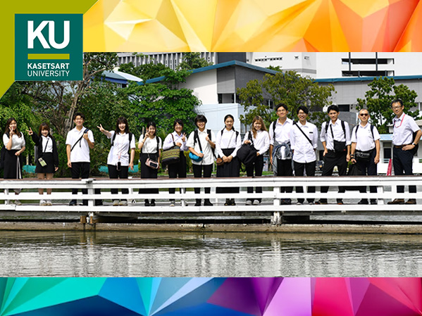 KU-KU News | Closing Ceremony of KU – KU Short-term Student Exchange P...