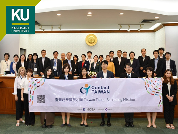 KU-KU News | KU discussed collaboration with administrators from Taiwa...