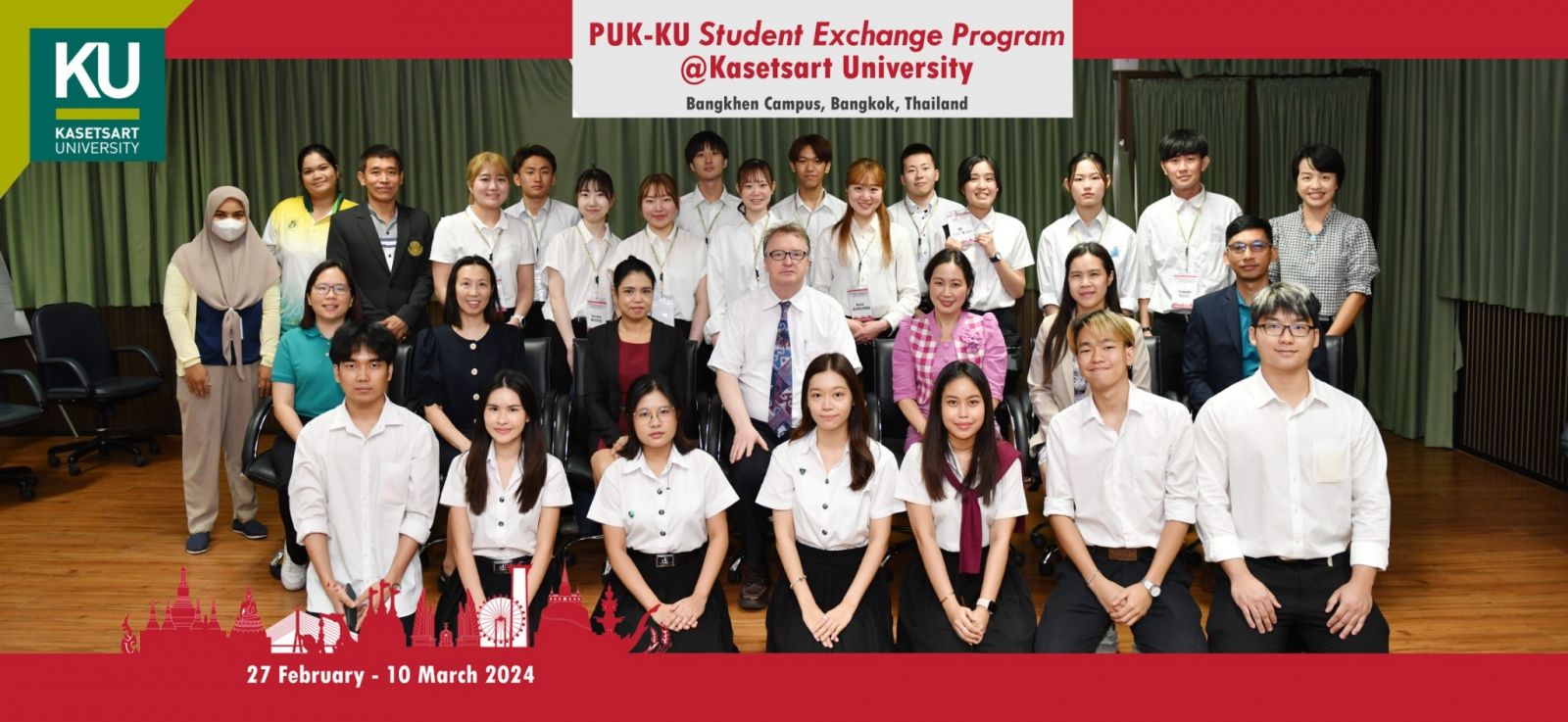 KU-KU News | KU welcomed students of KU-PUK Student Exchange Program 2...